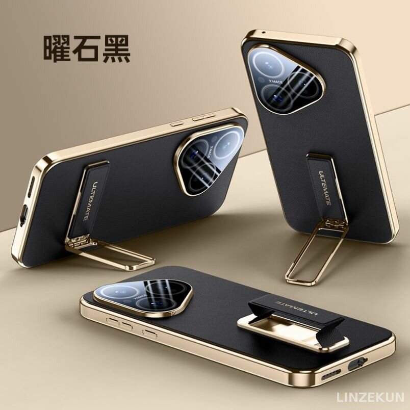 Подходит для Huawei Pura 80 / Хуавей Пура 80 чехол для телефона, с защитой камеры и противоударным кожаный, Пура 80
