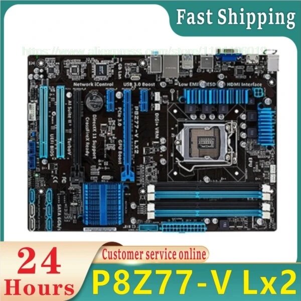 Материнская плата ASUS P8Z77-V LX2