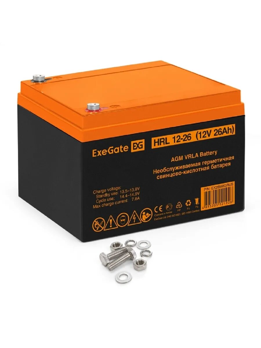 Батарея для ИБП EX285663RUS 12B 26000мАч