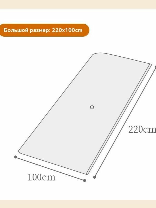 Вакуумные пакеты для одежды латексный матрас большого