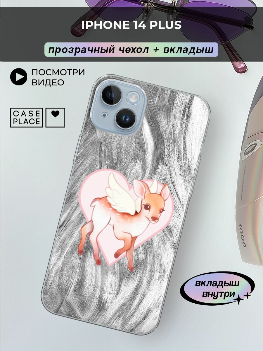 Чехол на Apple iPhone 14 Plus / Айфон 14 Плюс с блестками и принтом Крылатый оленёнок 2