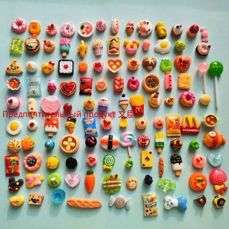 100 штук миниатюрных предметов, мини-еда, напитки, Барби и шарнирные куклы, игрушки, аксессуары