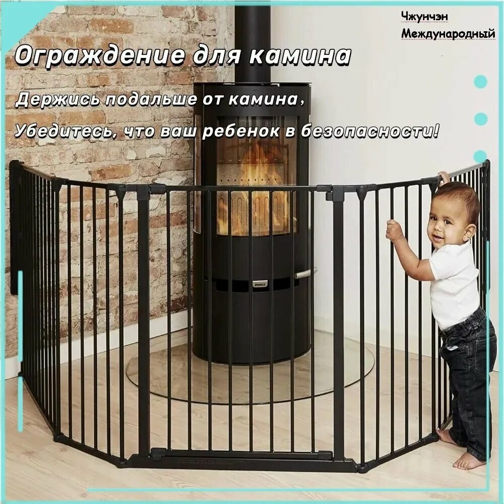 Каминный экран: защитное ограждение для вашего дома-Экран каминный, металлический