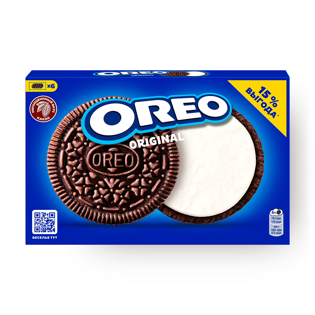 Печенье Oreo с какао и начинкой с ванильным вкусом, в картонной коробке, 228 г