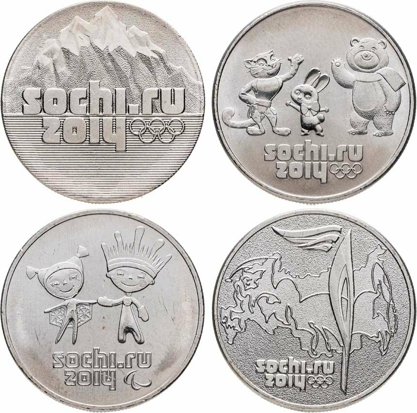 Набор из 4х монет 25 рублей 2011-2014 "XXII зимняя Олимпиада в Сочи", Мельхиор медь-никель, в сохранности UNC