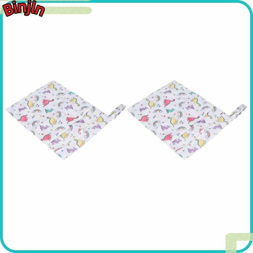 Сухой мешок для мокрых вещей