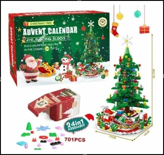 Календарь обратного отсчета до Нового года, рождественский подарок для мальчиков/девочек - yjw
