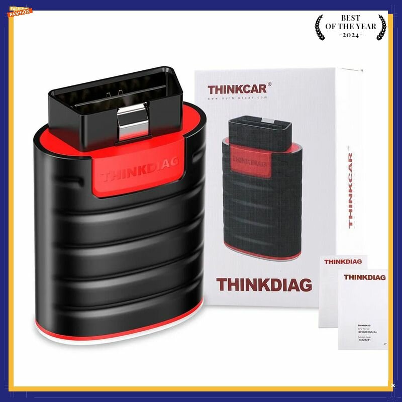 Разъем для поиска неисправностей для семейных автомобилей