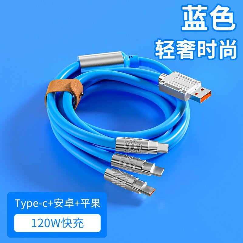 Кабель USB-C 120 Вт с быстрой зарядкой для iPhone, Huawei и Android устройств — 1,2 м, синий цвет