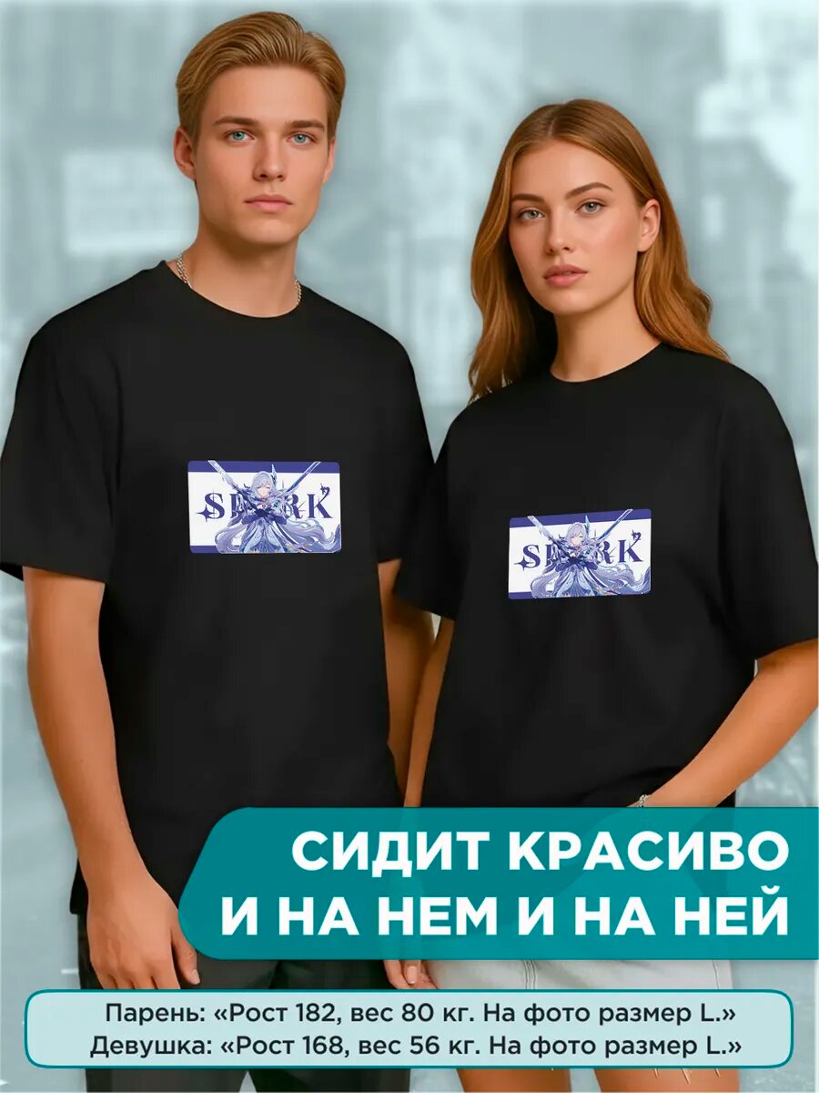 Футболка PRINTSHOT, 1 шт., размер 2XL, черный — фото 1