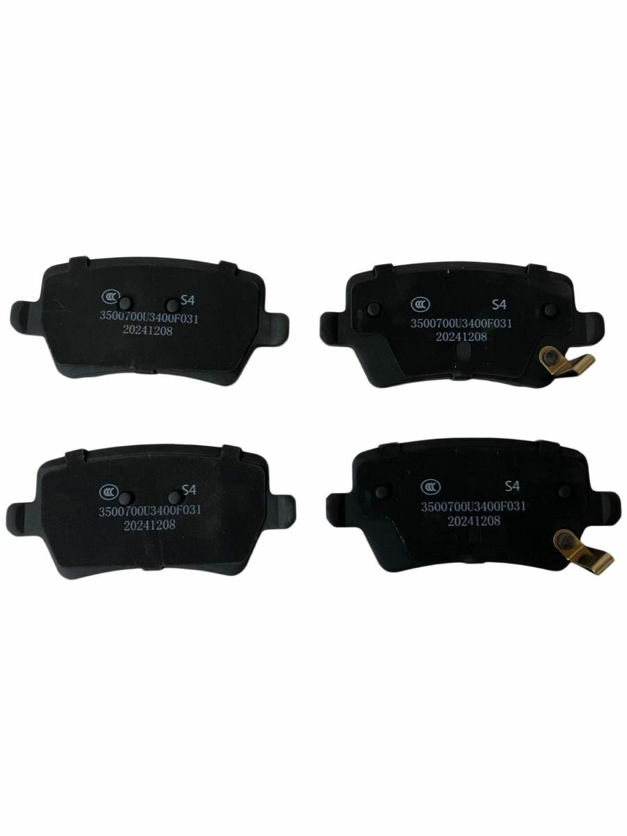 Колодки тормозные задние Jac J7, Jac JS4, Moskvich 3