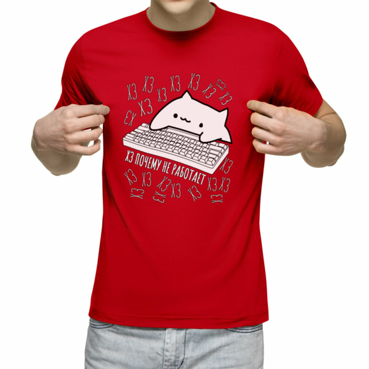 Футболка спортивная