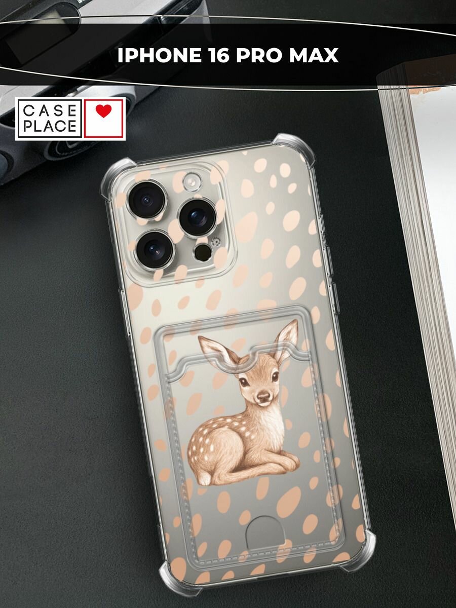 Чехол на Apple iPhone 16 Pro Max (Айфон 16 Про Макс) с картой и принтом Милый Бэмби 2