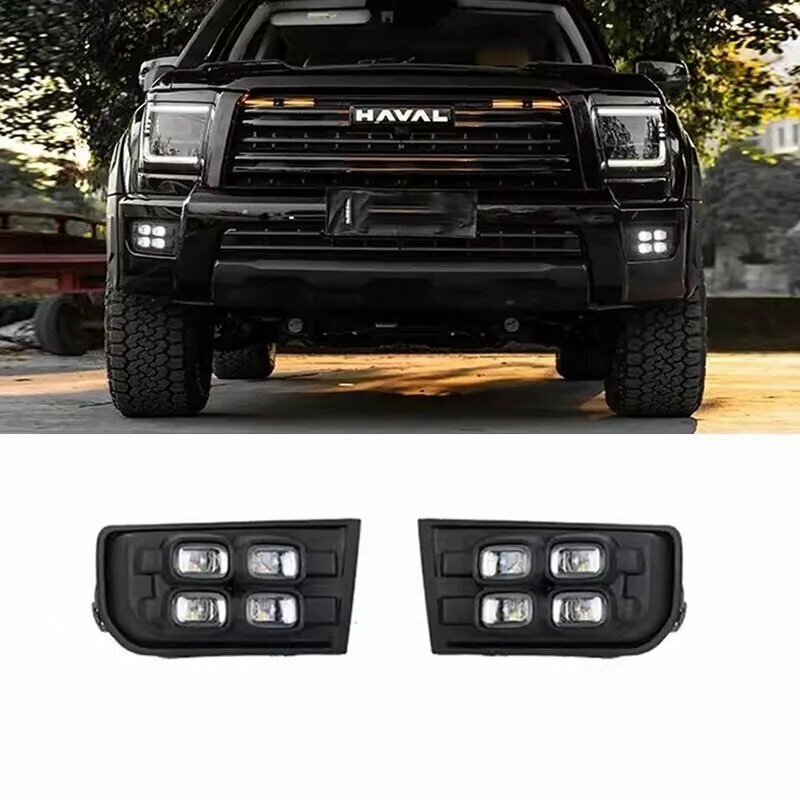 Фары автомобильные, Противотуманная фара, 2 шт, арт. Haval H5 2023 2024