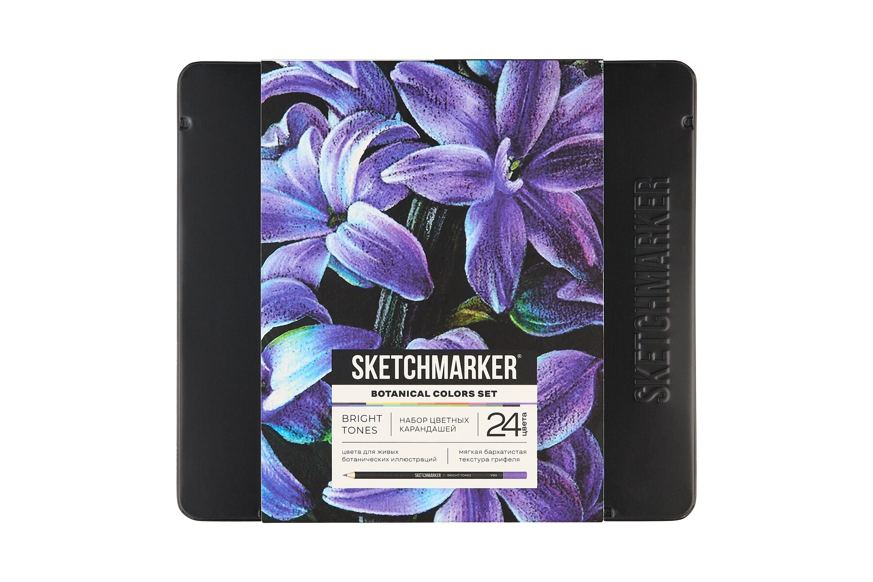 Набор карандашей цветных SKETCHMARKER ботаника 24цв. металлическая уп-ка