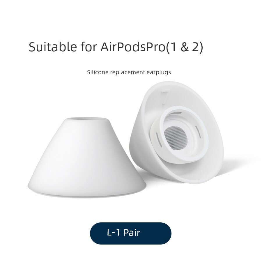 Антиаллергенные силиконовые ушные ампулы для Apple AirPods Pro 2-го поколения, большой размер, 1 пара, комфортная