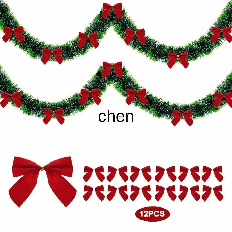 Мишура 200 см красный, зеленый 1 шт.