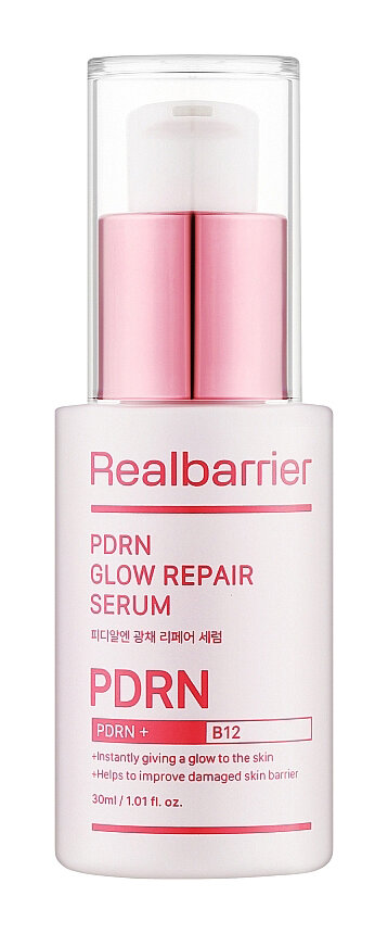 Восстанавливающая сыворотка с пдрн и экзосомами Realbarrier PDRN Glow Repair Serum, 30 мл