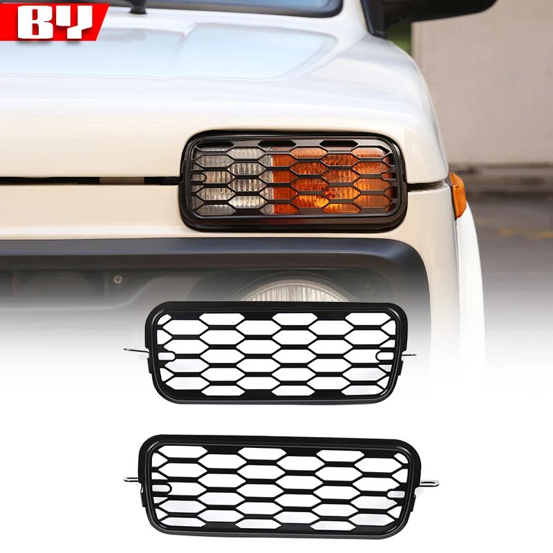 Автомобильная передняя лампа указателя поворота/противотуманная фара/защитная крышка для фар, 5