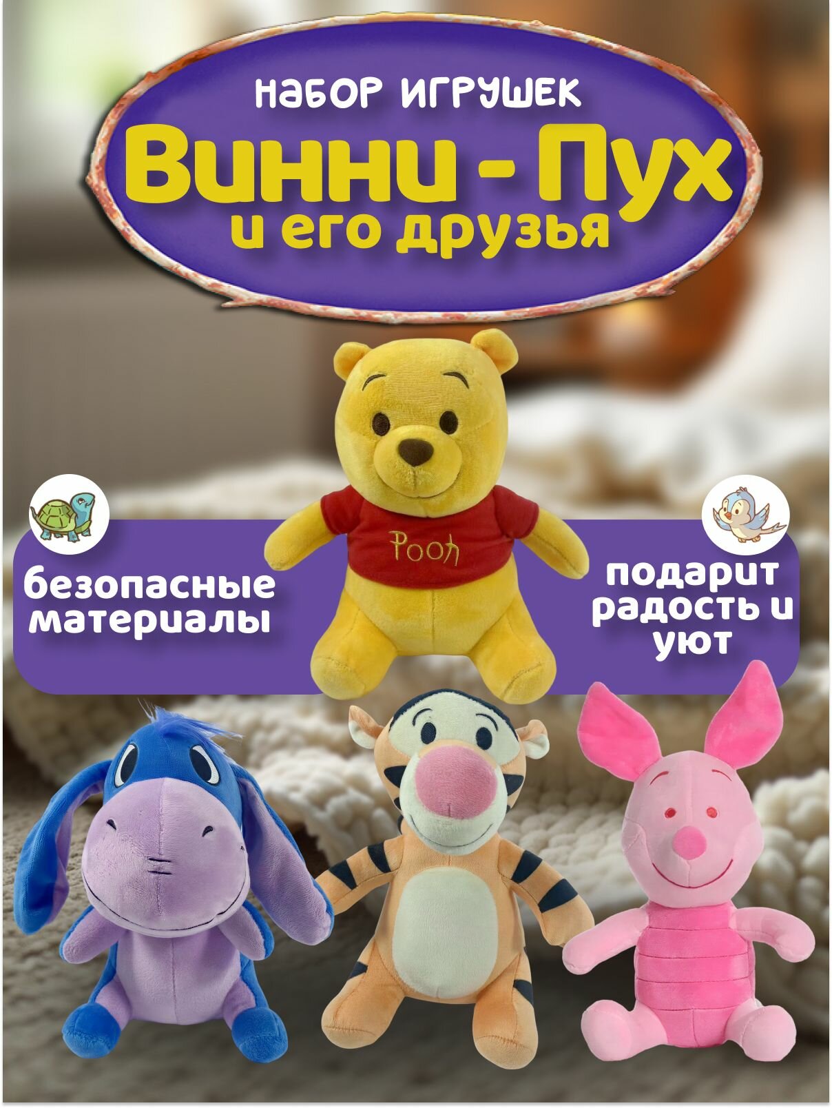 Кепка  для мальчиков