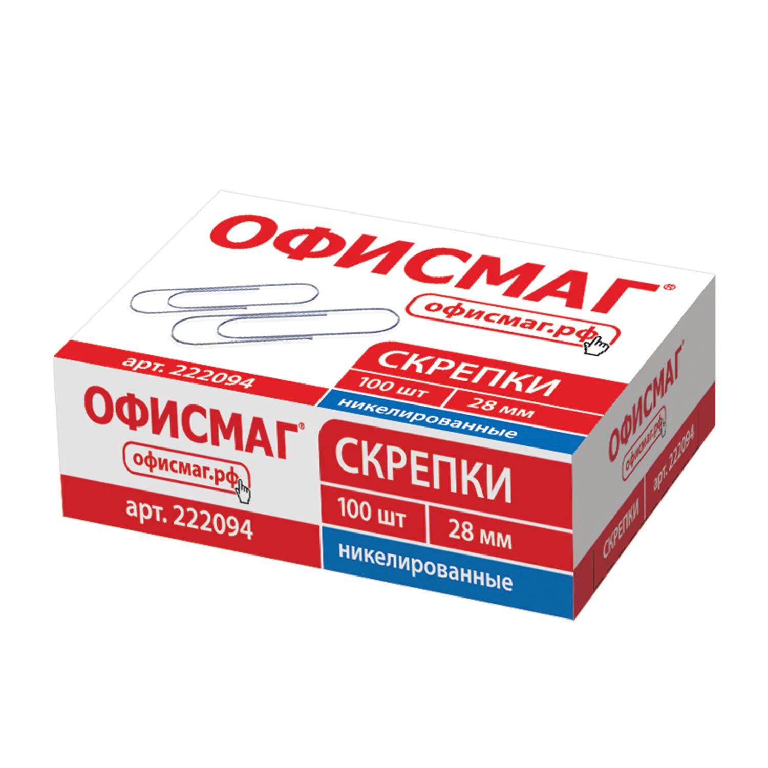 Упаковка 24 шт. Скрепки офисмаг, 28 мм, никелированные, 100 шт, в картонной коробке, Россия, 222094
