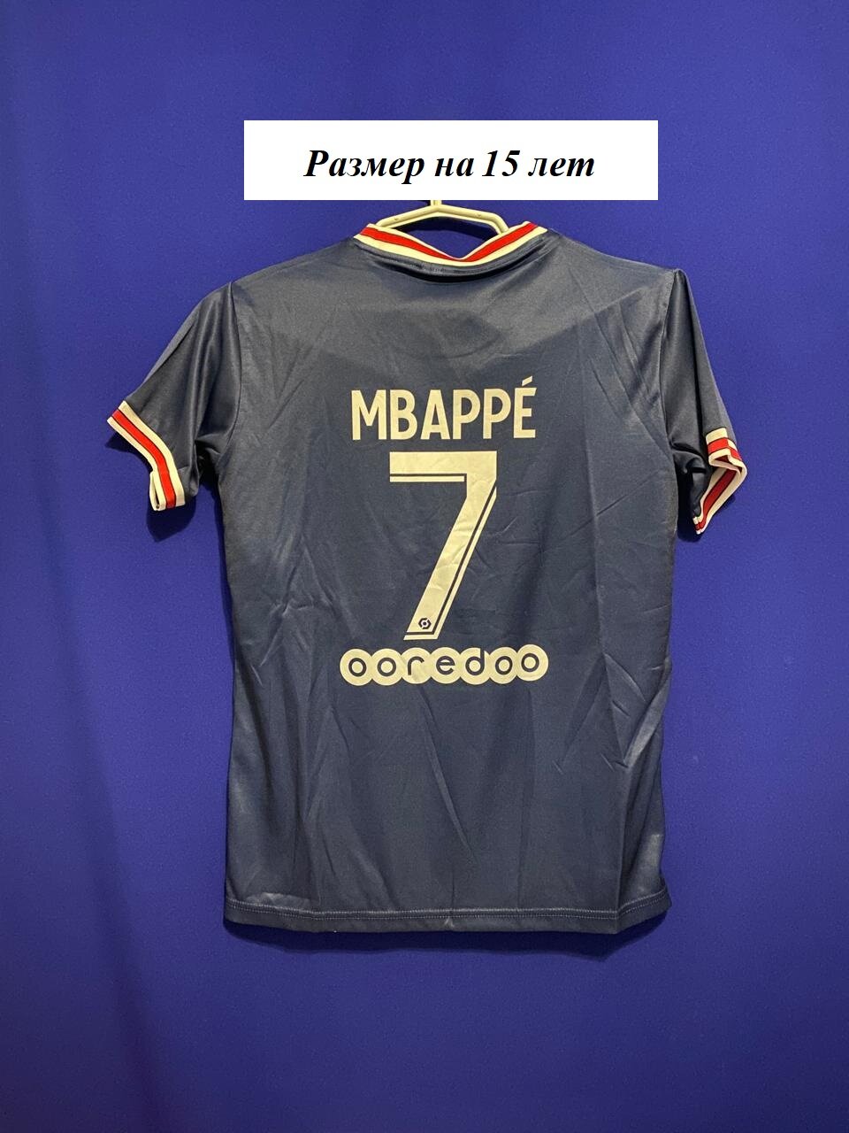 ПСЖ подростковая размер 30 (на 15-16 лет) форма комплект (майка+ шорты) футбольного клуба PSG (Париж , Франция) №7 MBAPPE, темно-синяя