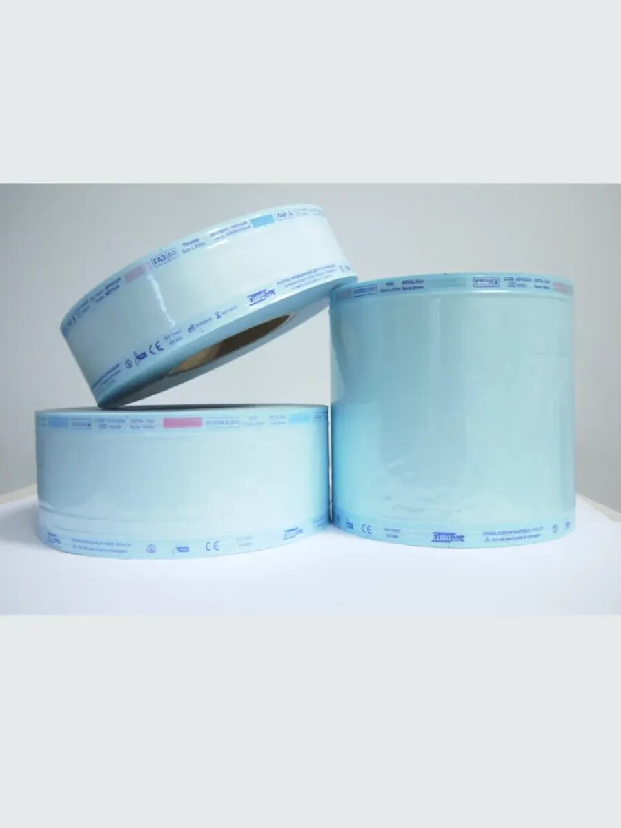 Рулоны 150 мм, с индикатором, 200 м.