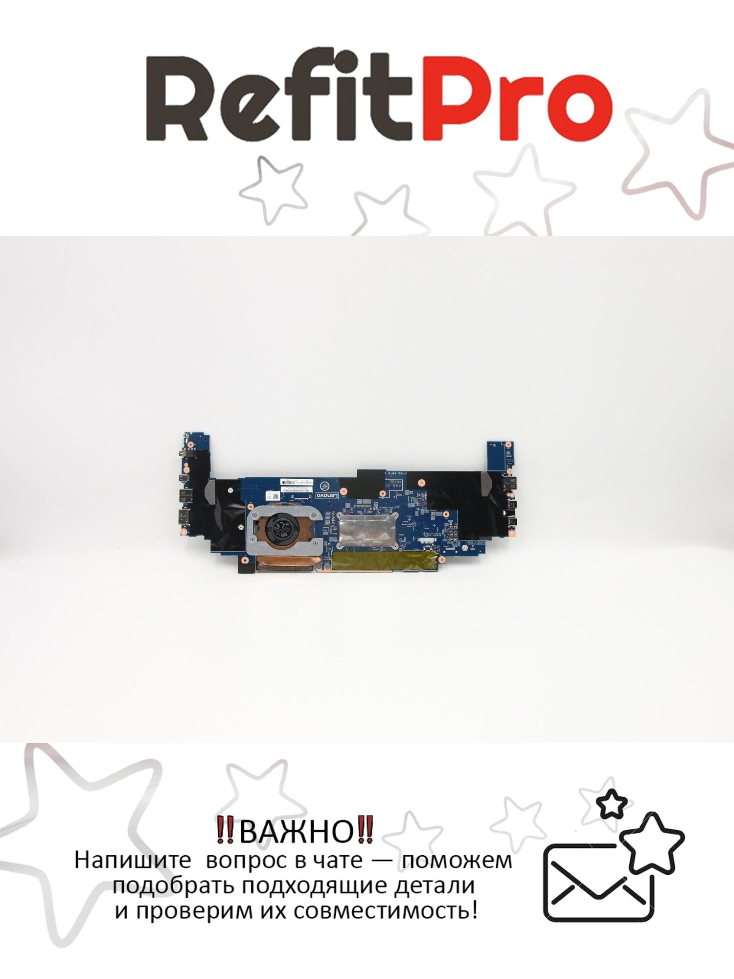 Материнская плата для ноутбука Lenovo ThinkPad X1 Yoga 3rd Gen Intel Core i5-8350U 16G AMT TPM2 vPro WIN (5B20V13410), оригинал