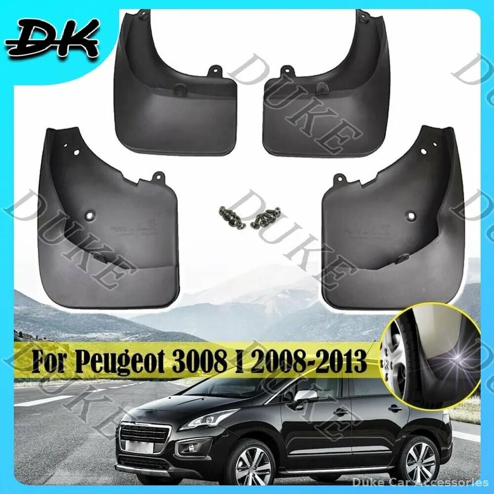 Duke Car Accessories Крыло автомобильное, арт. Peugeot 3008 MK1 2008-2013 Брызговики
