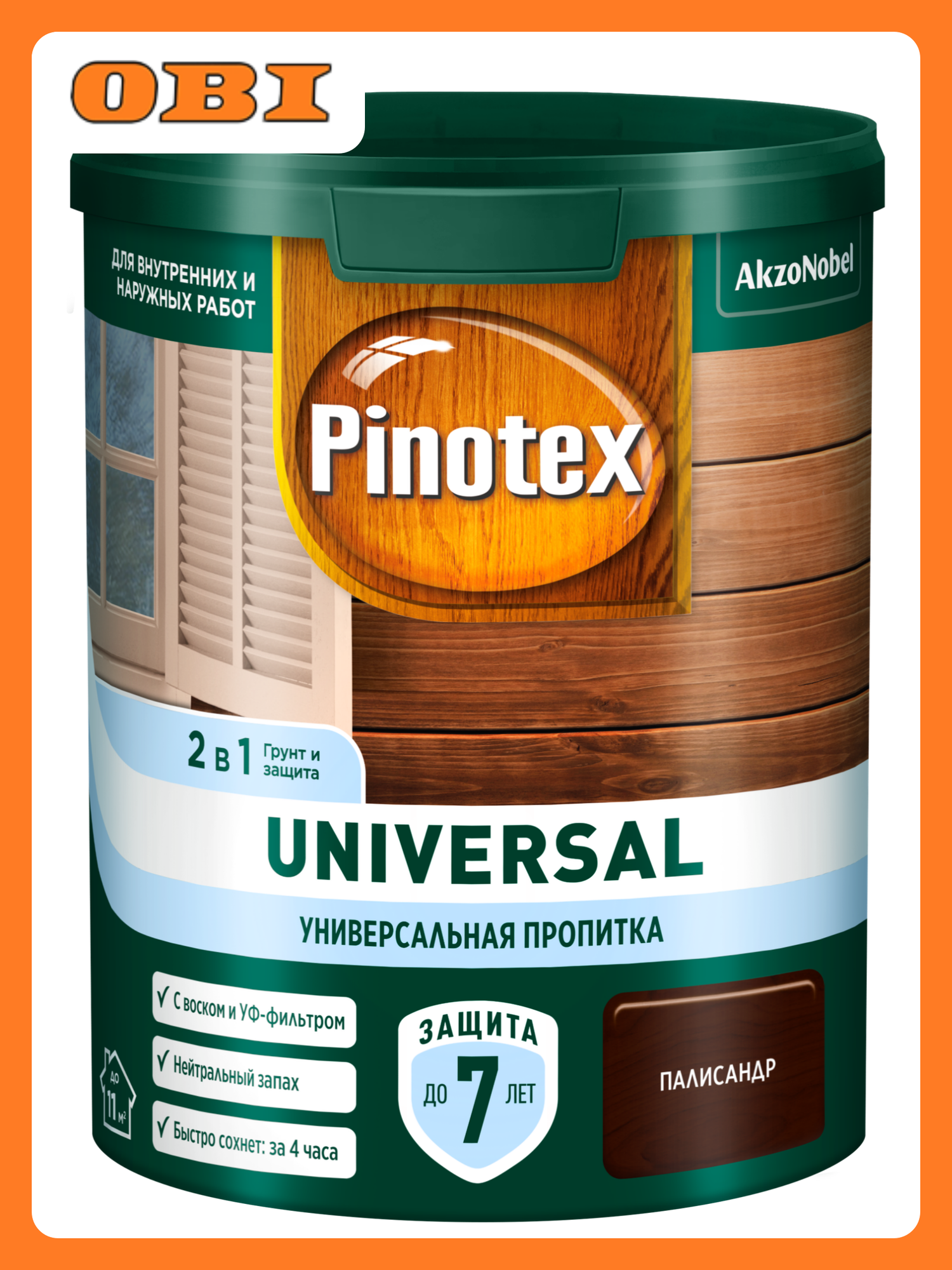Пропитка Pinotex "Universal", 2 в 1, для наружных и внутренних работ, УФ-защита, 0,9 л