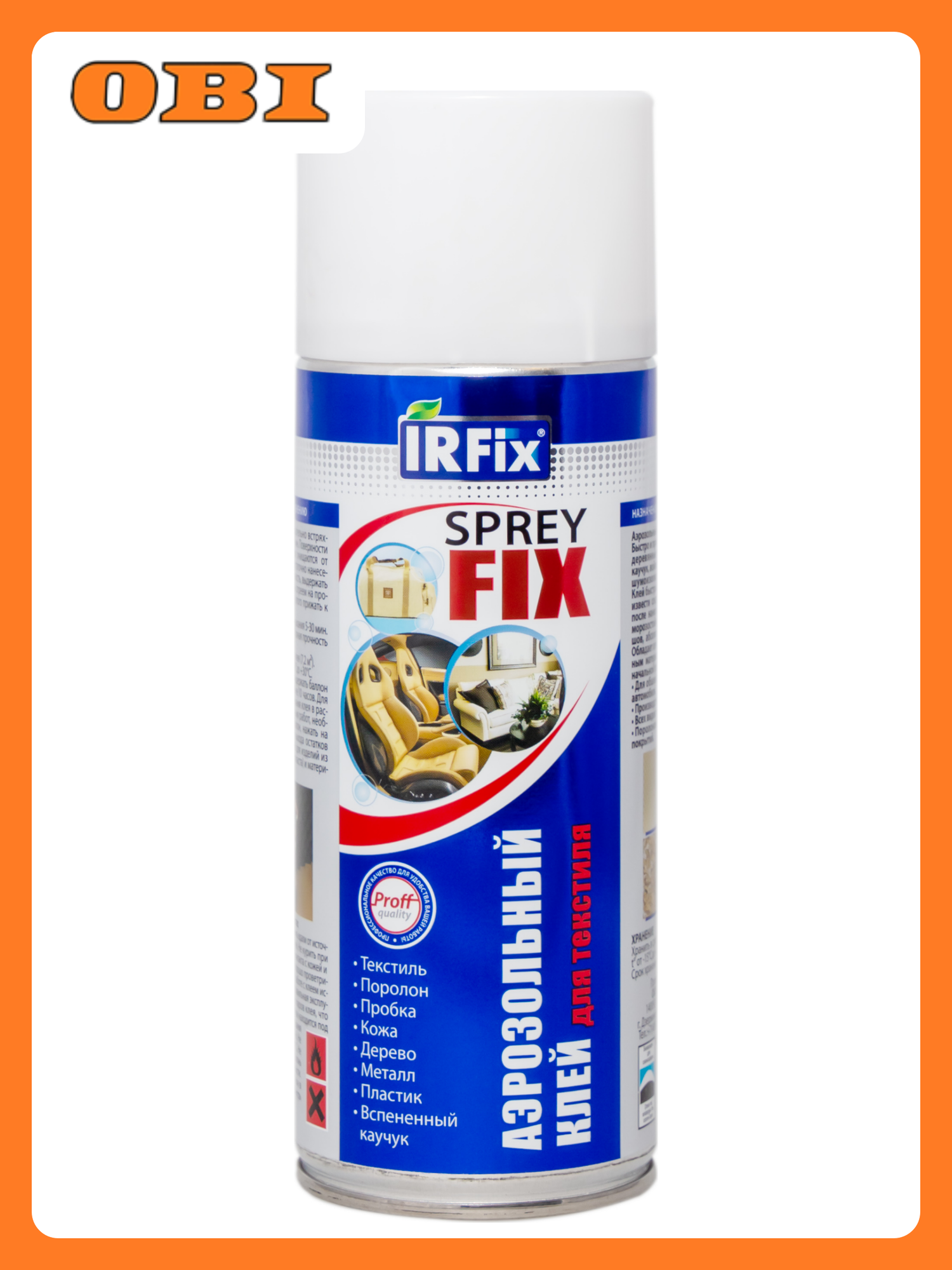 Клей аэрозольный для текстиля IRFIX SPRAY FIX 400 мл