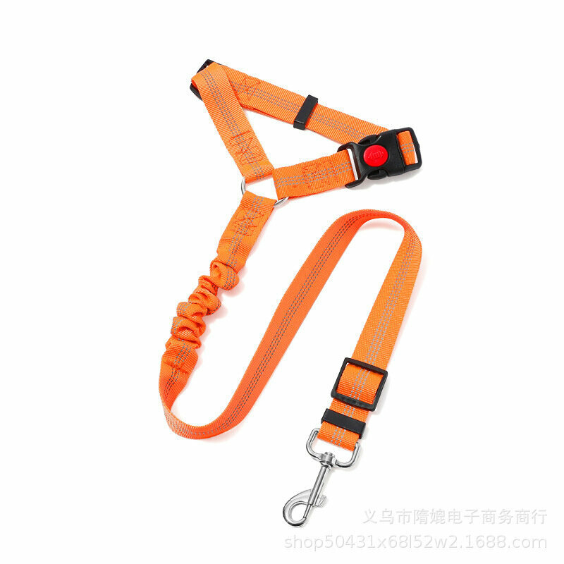 Собачья поводок для автомобиля A-стиль оранжевый кольцо, регулируемый ремень для заднего сиденья