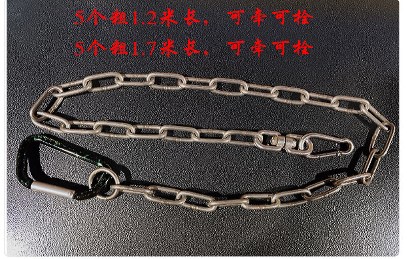 Цепь для собак из нержавеющей стали большая собака коляска веревка толстый Болт Собака веревка яростная собака стальной