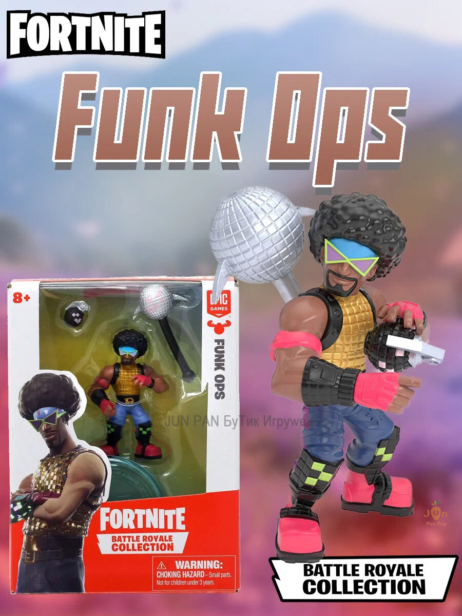 Fortnite фигурки фортнайт игрушки Коллекция битва Королевская Фанк операции/ Fortnite Battle Royale Collection Funk Ops