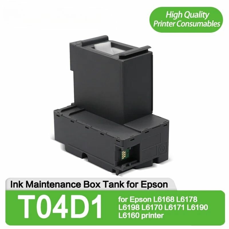 T04D100 / T04D1 Для Epson