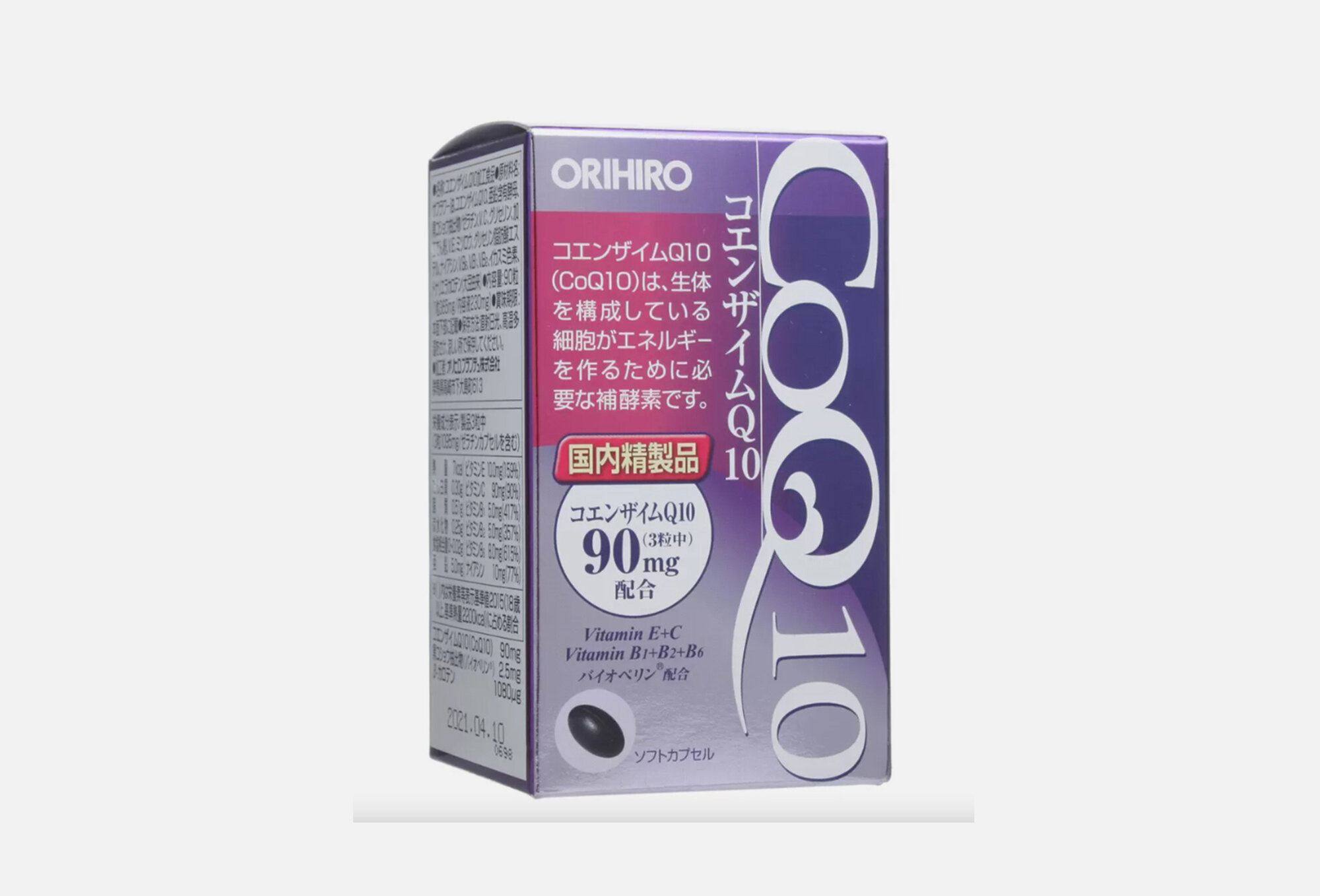 Биологически активная добавка ORIHIRO CoQ10