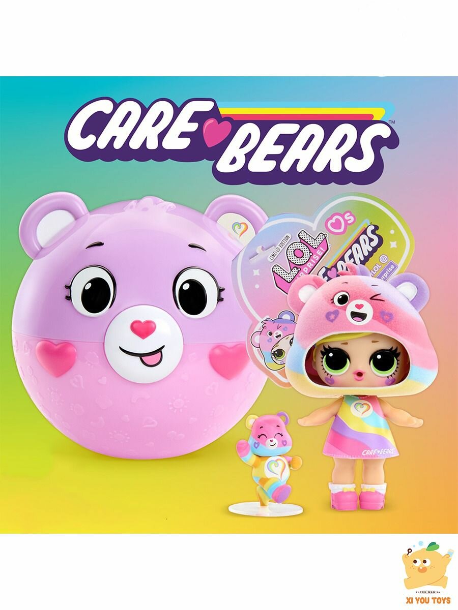 MGA L.O.L. Surprise! Loves Care Bears Tots Случайная 1 Кукла / Игрушка-сюрприз Кукла-сюрприз ЛОЛ Сердечный Медведь Подходит Для Детей В Возрасте От 4 Лет И Старше.