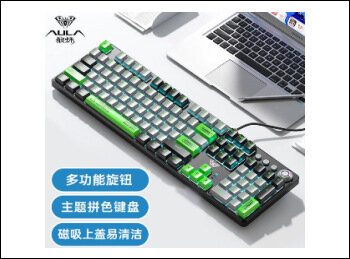 WolfSpider F2088PRO Механическая клавиатура с зелеными переключателями для игр ПК офиса ноутбука печатания