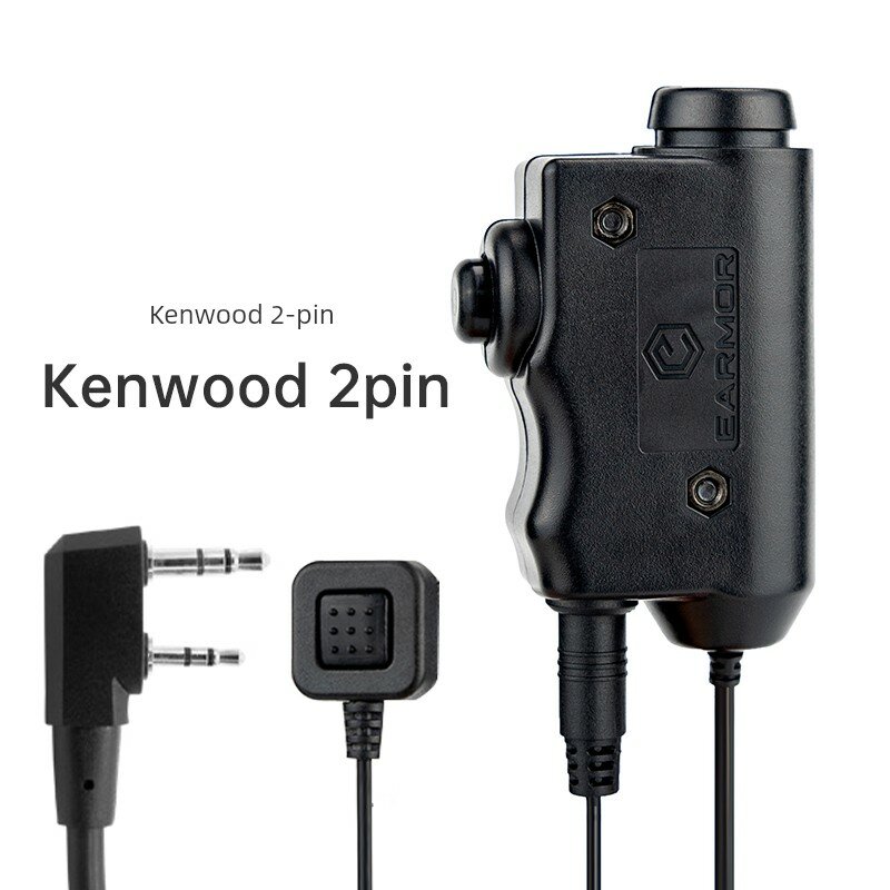 EARMOR M52 тактический гарнитура с разъемом Kenwood 2-контактный, включает пальцевую проволоку