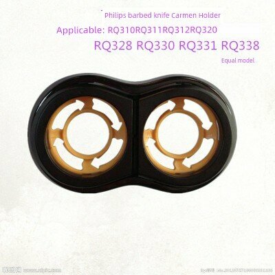 Подставка Carmen для головок бритья Philips RQ310/RQ330/RQ350/RQ360/RQ320/RQ311