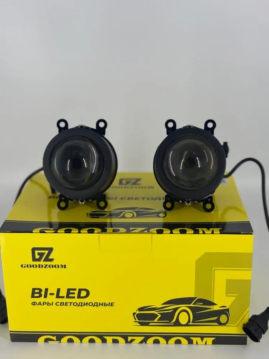 Противотуманные фары led линза Веста 60w