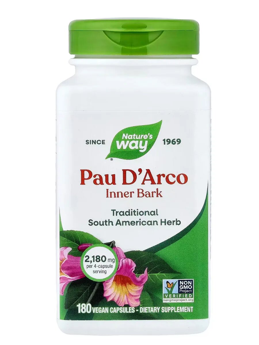 От вирусов и паразитов сша