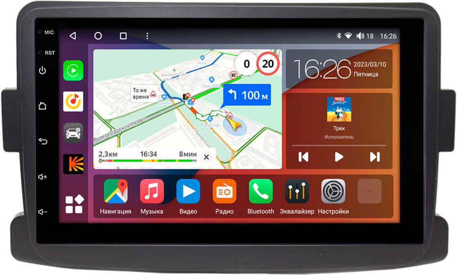 Штатная магнитола Renault Duster, Sandero 2, Logan 2, Kaptur, Dokker 2012-2022 Canbox EVO 5821-RP-RNDS-08 Android 14 (4G-SIM, 6/128, DSP, QLed, AI, 36