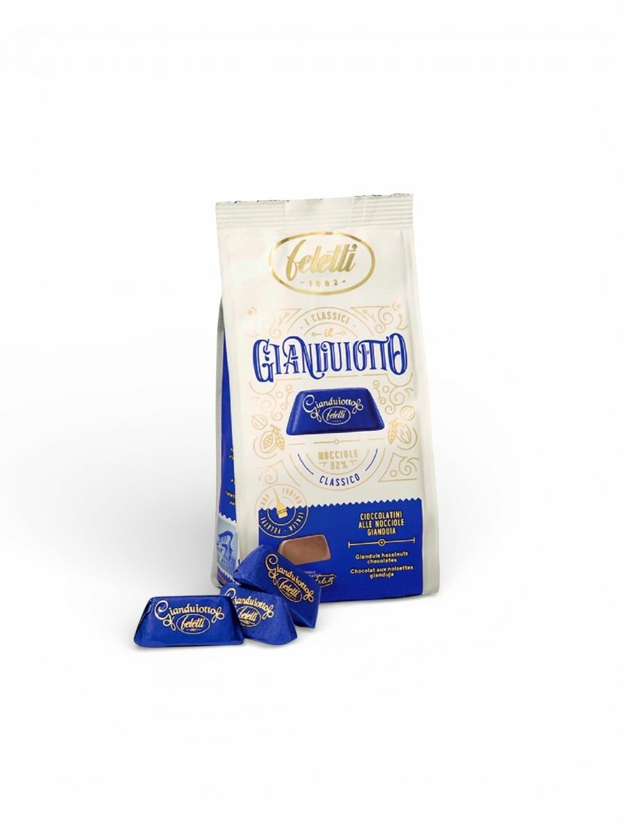 Набор конфет Feletti Classic Gianduiotto, 130 гр. Италия