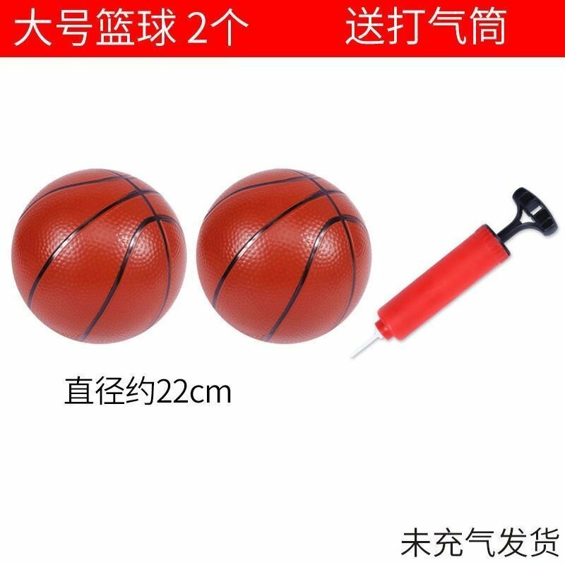 Маленький мяч для детского сада, бесшумный детский баскетбольный мяч, мягкий кожаный маленький баскетбольный мяч, мини-баскетбольный мяч, для игры в помещении, маленький кожаный мяч