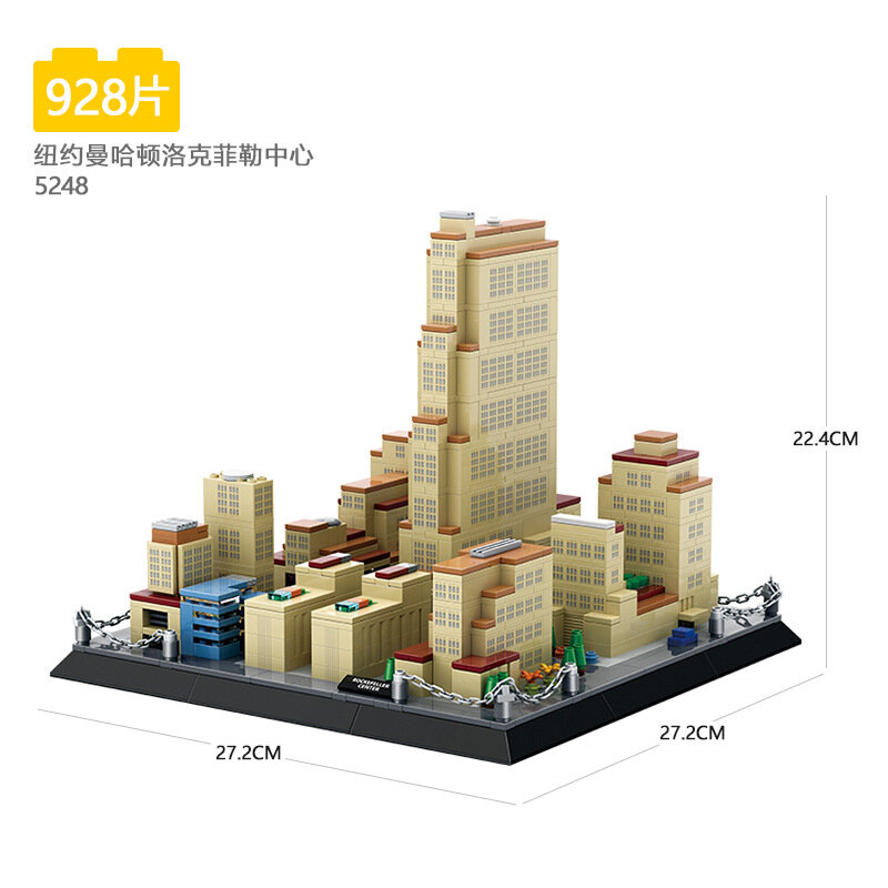 В комплект входят строительные блоки для сборки всемирно известных зданий, включая Храм Неба, Желтую журавльную башню и башню Юэян, а также гирлянда из светодиодных лампочек.