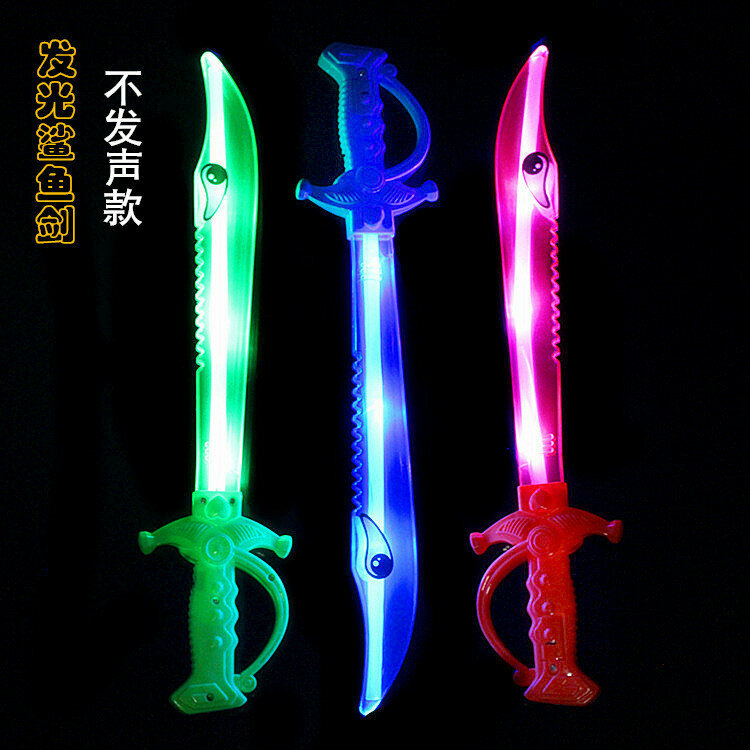Светящийся меч-рыба с подсветкой и тихим режимом, игрушка для детей, длина 38 см, интерактивная ночная игра