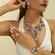 Подвеска