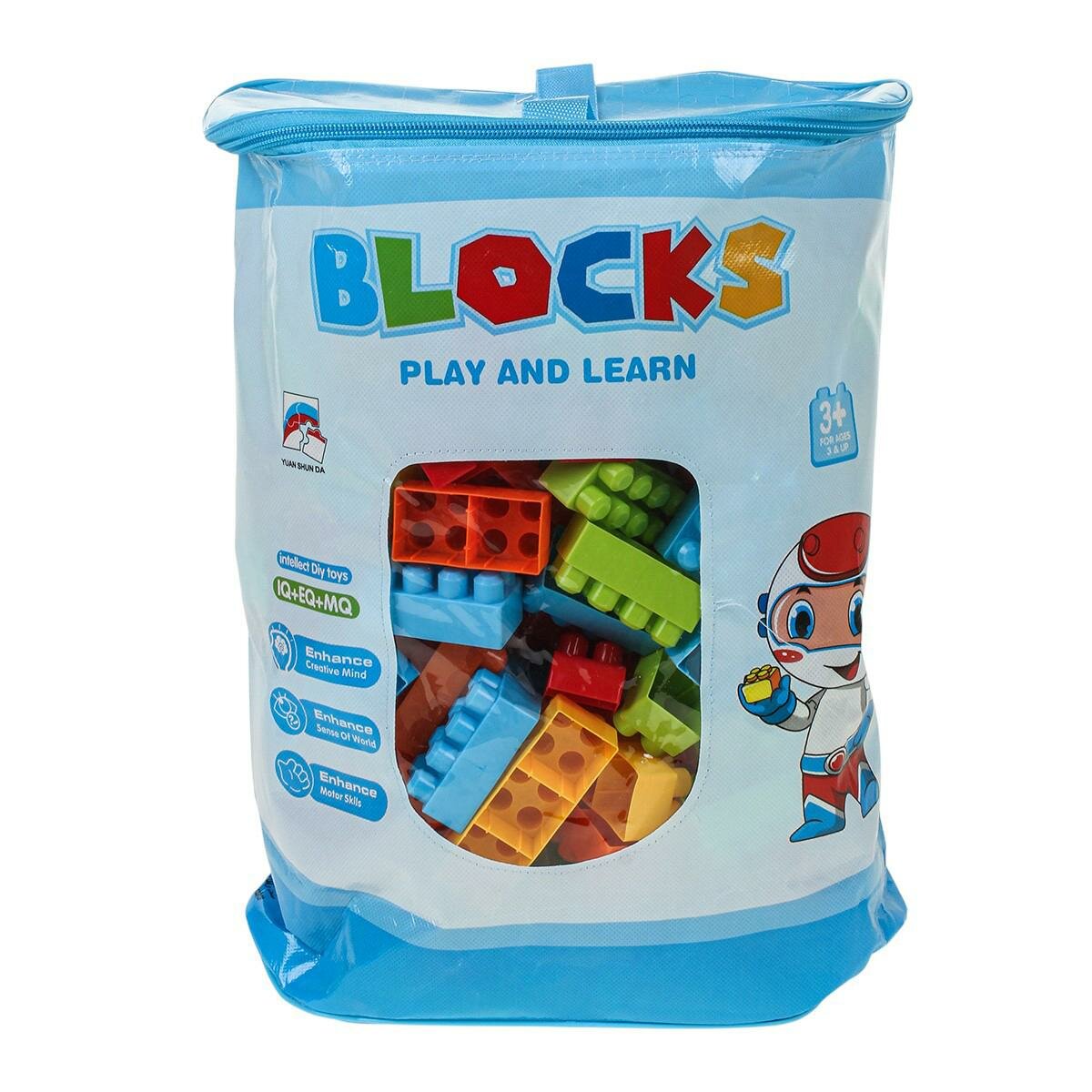 Конструктор блочный "BLOCKS TOYS" 248 деталей, пластик, сумка 27.5х15х35см, для детей от 3 лет, разноцветный принт