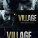 Игра Resident Evil Village